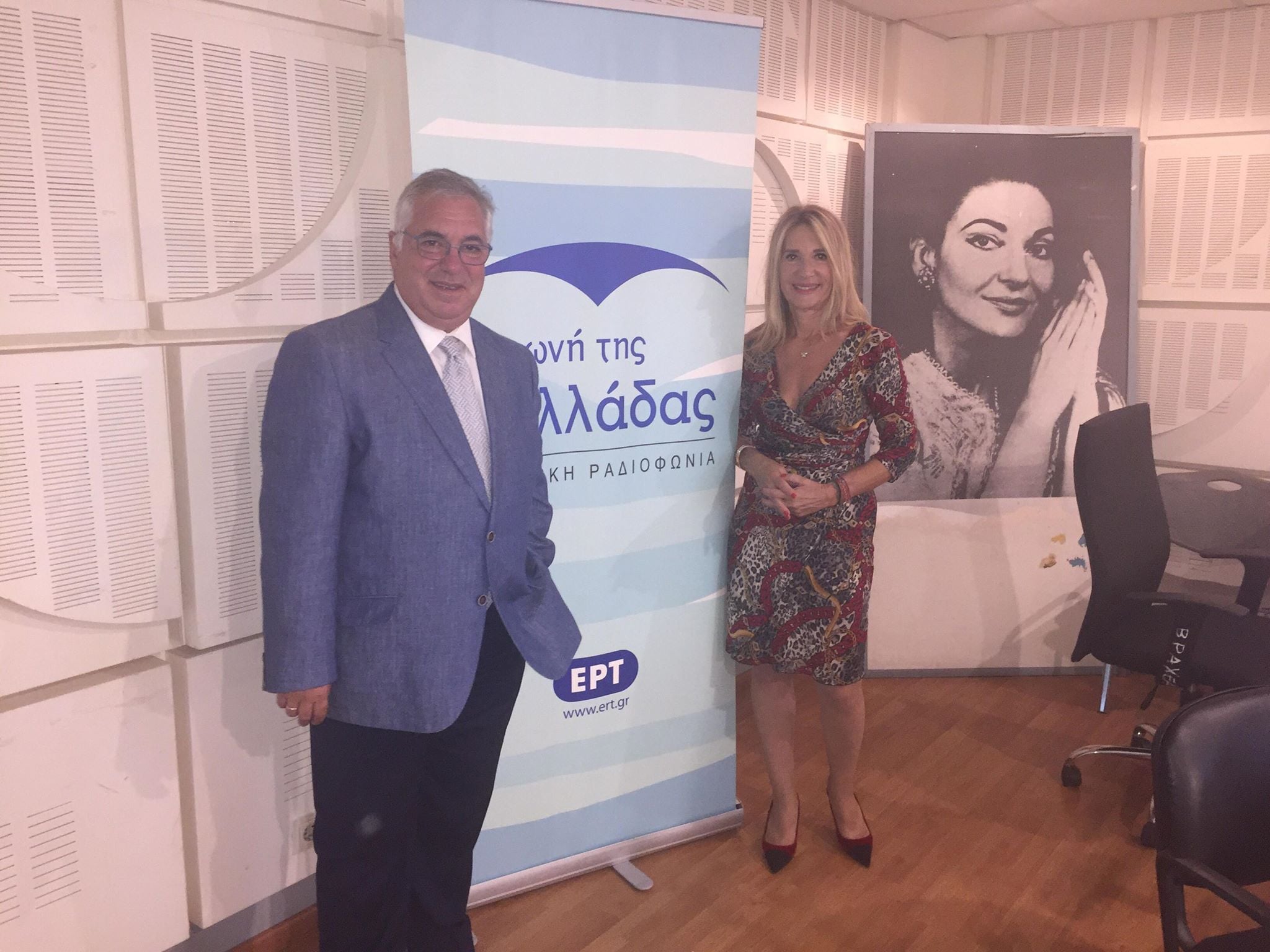 Το Skyros Project ταξιδεύει – Skyros